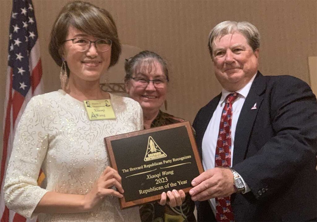 BREC Honors Xiaoqi Wang as Republican of the Year During Lincoln–Reagan Dinner on June 17 ...