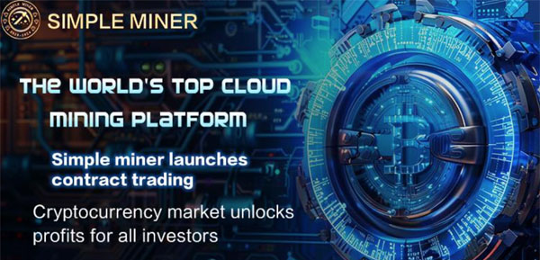 How to Earn Passive Income at Home? Use Simple Miner - Make Passive ...